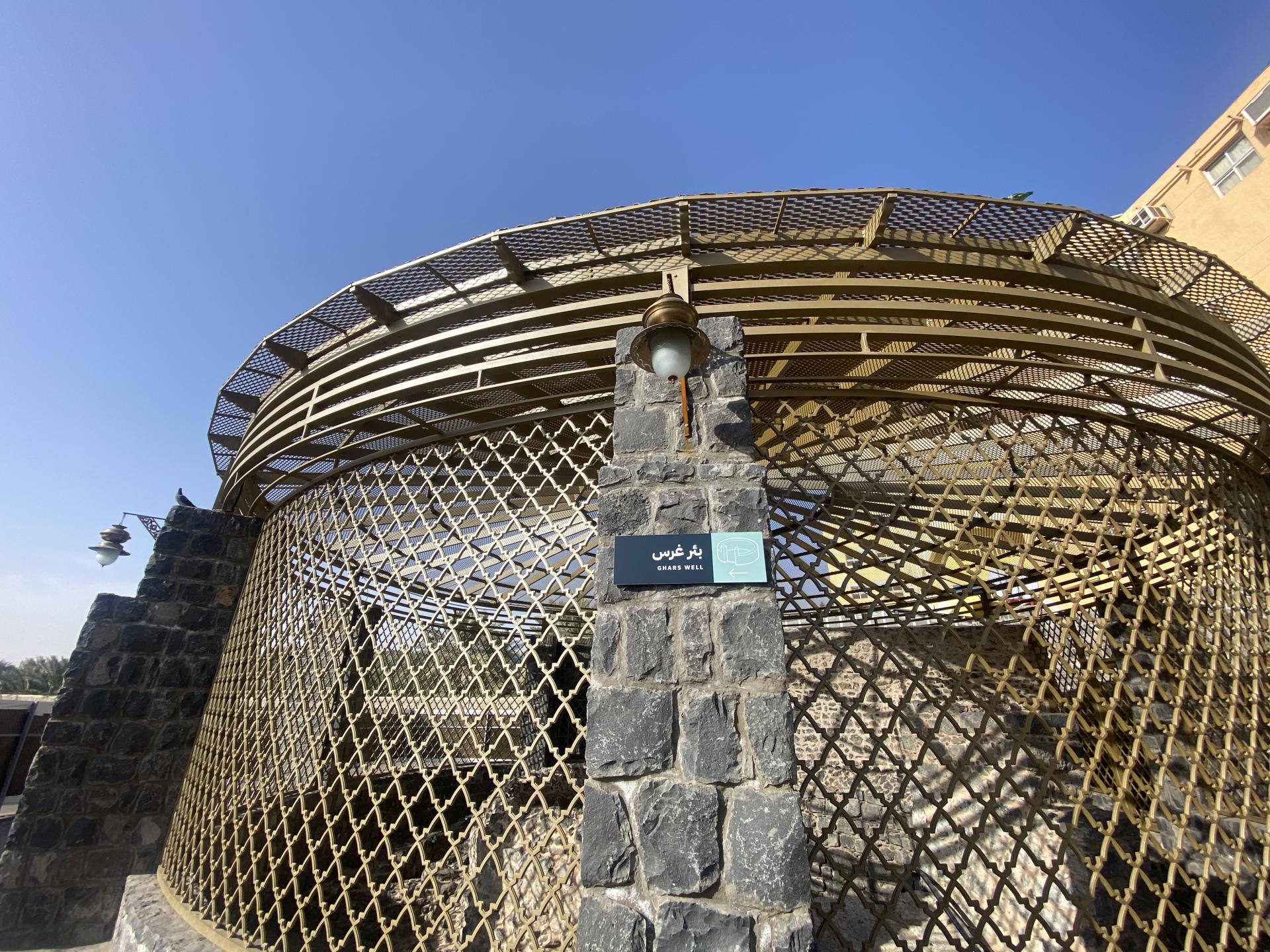 Complete List of Ziyarat Places in Madinah | AlMahad Travels